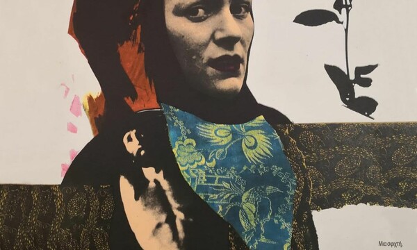 Αδελαΐδα (Adelheid ) | Σινεμά | LiFO